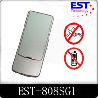 China CE / ROHS Cell Phone Signal Booster / Blocker With Omni - Directional Antennas for sale