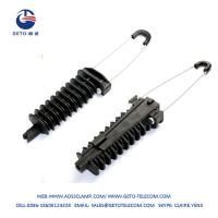 China Aerial ADSS Cable Clamp Wedge Type Plastic Fiber Clamp  16mm for sale