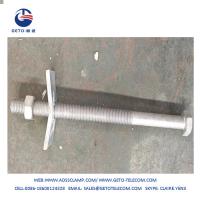 China Galvanized Pole Head Coupling Bolt  Strut Pole Line Bolt Hardware for sale