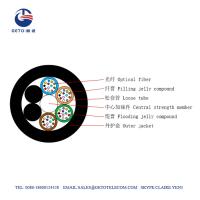 China Non Metallic Non Armored OM1 6 Strand Single Mode Armored Fiber for sale