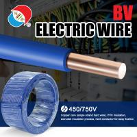 China Single Core Hard Copper Wire PVC Insulated Wire UL758 IEC 60227 for sale