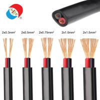 China 300/500V RVVB Flexible Flat Cable PVC Sheath Cable Home Audio Lighting Power Control for sale