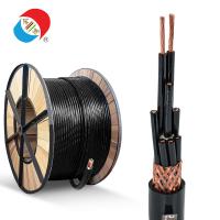 China WDZ-KYJYRP XLPE Cable LSZH Shielded Control Cable Flexible Design for sale