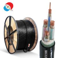 China NH-YJV Fire Rated Cable Low Voltage XLPE Insulated Power Cable for sale