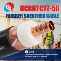 China HCRHTCYZ Heat Resistant Cable Rubber Sheath Halogen Free Power Cable Safety for sale