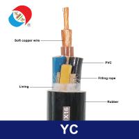 China Industrial YC Power Cables flexible cables abrasion oil impact resistant rubber sheath for sale