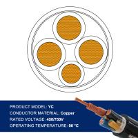 China Industrial YC Power Cables flexible cables abrasion oil impact resistant rubber sheath for sale