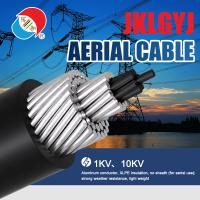 China JKLGYJ 10kV Aluminum Core Cross-linked Polyethylene Insulated Reinforced Overhead Cable for sale