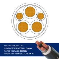 China 300/500V Rubber Sheathed Cable YC Rubber Covered Cable Multi Core for sale