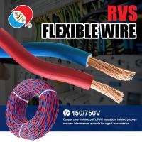 China Flexible RVS Twisted Pair Cable For Control Alarm And Speaker Wiring for sale