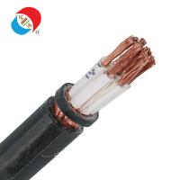 China WDZ-KYJRP Low Smoke Zero Halogen Cable LSZH Shielded Control Cable for sale
