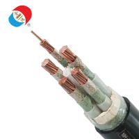 China 3.6/6kV 6/10kV XLPE Flame Retardant Cable NH-YJV For Emergency Feeders for sale