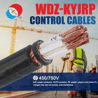 China WDZ KYJRP Shielded Control Cable LSZH Signal Transmission Harsh Industrial Environments for sale