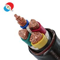 China ZC-VV22 Flame Retardant PVC Insulated Steel Tape Armored Power Cable for Fixed Installations for sale
