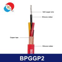 China BPGGP2 Instrumentation and Control Cable Polyethylene Insulated Overall Shielded PVC Sheathed for sale