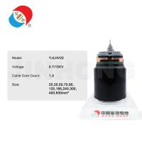 China High Safety 8.7/15kV YJLHV22 Cable LSZH & Armored for Critical Infrastructure for sale