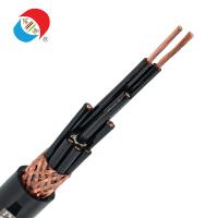 China WDZ-KYJYRP Low Smoke Zero Halogen Pair Twisted Individual Shielded Control Cable for Precision Instrument, DCS & Fire Alarm Differential Signal Transmission for sale