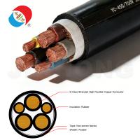 China YC Rubber Sheath Flexible Portable Power Cable for Construction Equipment, Site Temporary Power & Outdoor Mobile Electrical Connection for sale