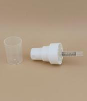 China CRC Possible Fine Mist Sprayer K301 Trigger for Comestic White Plastic PP for sale
