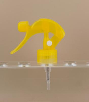 China Yellow Mini Trigger Sprayer K604-1 for Household Cleaning for sale