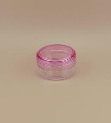 China Certified Clear Plastic Cream Jar With Pink Screw Lid For Skincare And Customizable for sale