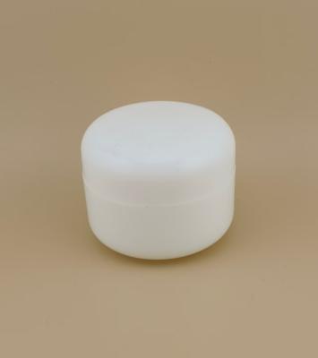 China White Certified Female Skincare Plastic Cream Jar With Screw Lid for sale