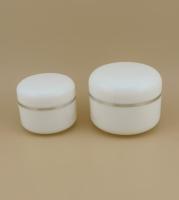 China Round-Edged White Plastic Cream Jar With Silvery Edge For Female Lotion for sale