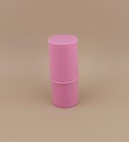 China CRC-Ready 0702 Lip Balm Packaging For Smooth And Nourishing Lip Care for sale