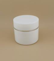 China White Plastic Cream Jar with Silvery Edge For Female Lotion for sale