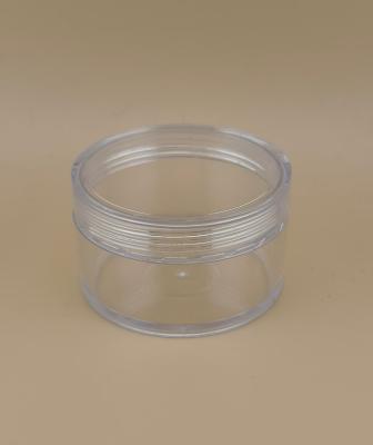 China Certified Skincare Clear Plastic Cream Jar With Screw Lid for sale