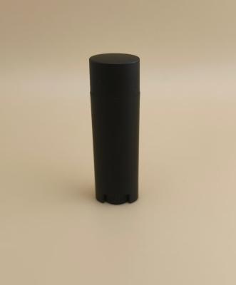 China Black Small Ellipse Smooth Lip Balm Packaging for Lipsticks for sale
