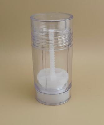 China Clear Small Round Smooth Lip Balm Packaging for Lipsticks for sale