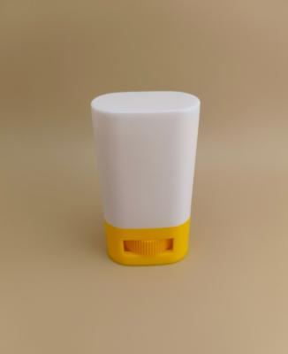 China White and Yellow Flat Smooth Lip Balm Packaging 2304 for Lipsticks for sale