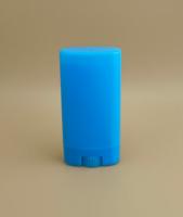China Blue Flat Smooth Lip Balm Packaging 2307 For Lipsticks for sale