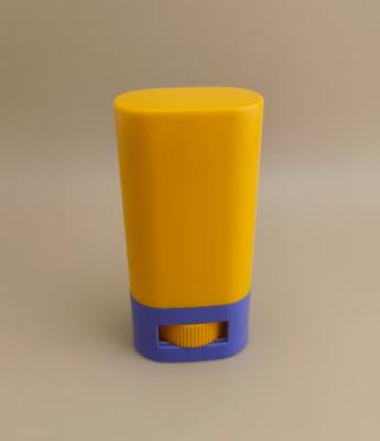 China Yellow and Purple Smooth Lip Balm Packaging 2304 for Lipsticks for sale