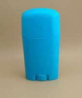 China Blue Big Smooth Lip Balm Packaging 2308 for Lipsticks for sale
