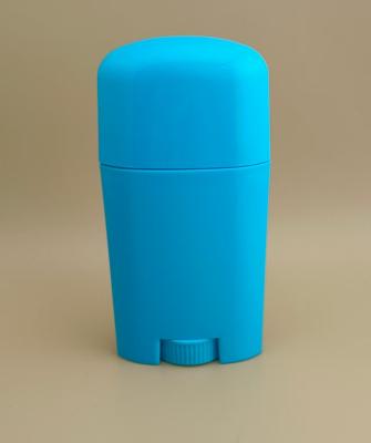 China Blue Big Smooth Lip Balm Packaging 2308 for Lipsticks for sale