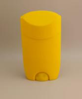China Yellow Big Smooth Lip Balm Packaging 2311 for Lipsticks for sale
