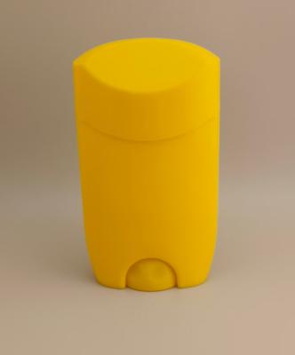 China Yellow Big Smooth Lip Balm Packaging 2311 for Lipsticks for sale