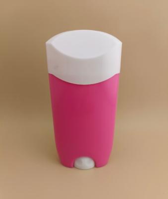 China Rose Big Smooth Lip Balm Packaging with White Lid 2311 for Lipsticks for sale