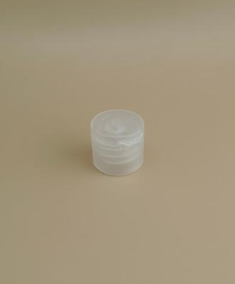 China Small Clear Round Ribbed Plastic Cap for Cosmetic Bottles for sale