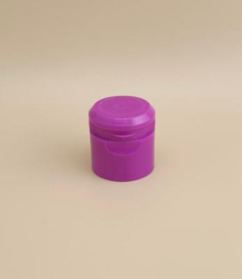 China Nice Design Purple Plastic Round Smooth Cap for Cosmetic Bottles for sale