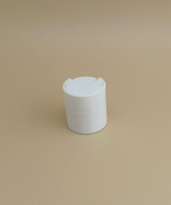 China Small White Plastic Round Smooth Cap for Skincare Bottles for sale