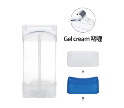 China Private Label Long Lasting Fragrance 50g Deodorant Cream Woman, Natural Body Deodorizer Stick for sale