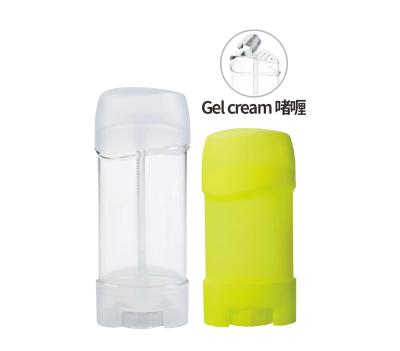China Deodorant Wholesale Private Label Vegan 30ml Long-Lasting Fragrance Antiperspirant for sale