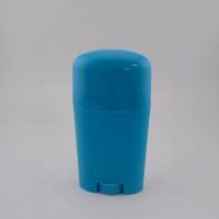 China Supplier Organic Natural Vegan Cruelty Free Deodorant Stick Aluminum Free Body Deodorant Antiperspirant Stick for Man Women for sale