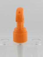 China Household Cleaning Air Freshener Fine Mist Mini Trigger Sprayer Dispenser for Bottle for sale