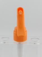 China Household Cleaning Air Freshener Fine Mist Mini Trigger Sprayer Dispenser for Bottle for sale