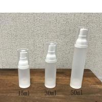 China Cosmetic Airless Bottle 30ml Cosmetic Lotion/Fine Mist Spray Airless Pump Bottle for sale