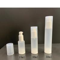 China Airless Pump Bottle Custom Empty Cosmetic Plastic New Design for sale
